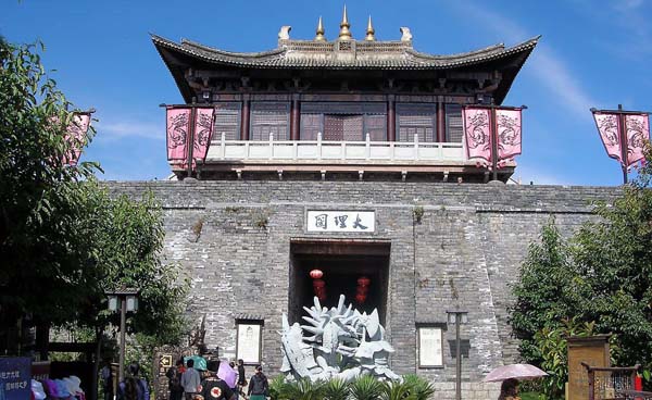 Dali Ancient City